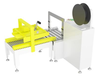 China MH-FJ-1A+MH-101B Carton Sealing and Strapping Machine | 12-15 Cartons/Min | 380V Power for sale