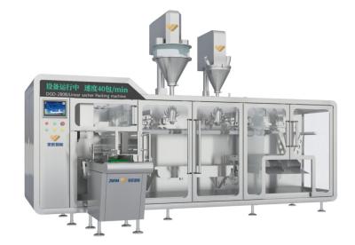 China DGD-280BJ Automatic Horizontal Pouch Packing Machine 380V 6kW for 120-280mm Bags up to 1000g Capacity for sale