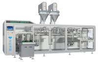 China DGD-320-2 Automatic Horizontal Double Pouches Packing Machine | 80 Pouches/Min Capacity | 4200×2182×1493mm Dimensions for sale