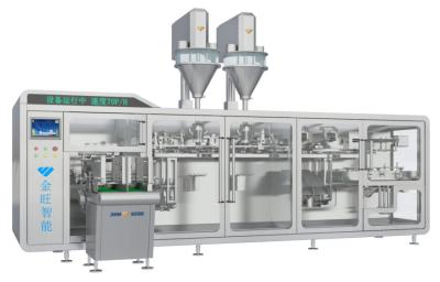 China DGD-320-2 Automatic Horizontal Double Pouches Packing Machine | 80 Pouches/Min Capacity | 4200×2182×1493mm Dimensions for sale