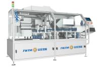 China Robotic Bottle Unscrambler Machine LP-200E Quick Bottle Size Switch 50-1000ml for sale