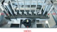 China GX-16-6B Integrated Filling Capping Machine 4500BPH 380V 4KW for Bottles 20-60mm for sale