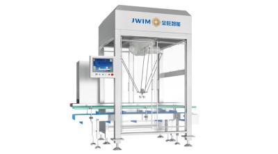 China KZ-1200D Spider Gripper Carton Packing Machine for sale