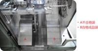 China 30-50 Pouches/Min DGD-220CJ Automatic Horizontal Pouch Packing Machine for sale