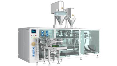 China 20-40 Pouches/Min DGD-280AJ Automatic Horizontal Pouch Packing Machine for sale