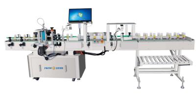 China 120 BPM JW-CX160 Star Wheel Round Bottle QR Code Acquisition Line 3500mm for sale