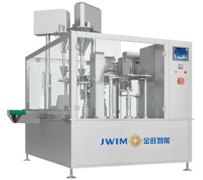 China 20-25 Bags/Min GD6-300 Fully Automatic Rotary Bagging Machine for sale
