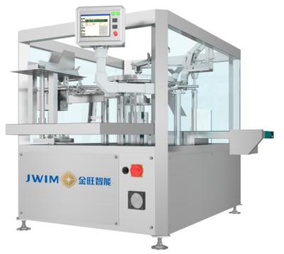 China 20-25 Bags/Min GD8-250SF Fully Automatic Rotary Bagging Machine for sale