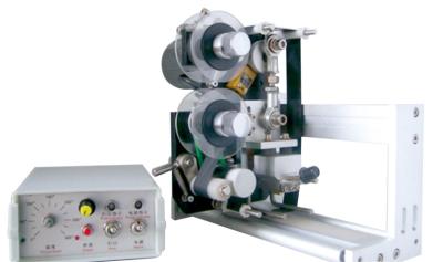 China Electric Reciprocating Color Ribbon Printer AC220V 50HZ 0.2KW for Bag Packing Machine for sale