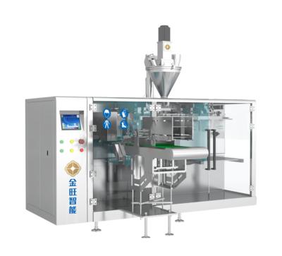 China Agricultural Chemical Fully Automatic Horizontal Bag Packing Machine for sale