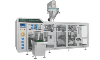 China Pesticides DGD-220BK Fully Automatic Horizontal Bagging Machine for sale