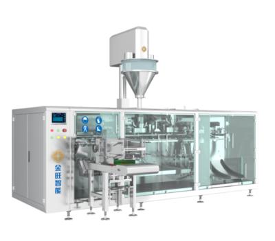 China Pesticides DGD-280AJ Single Heasd Fully Automatic Horizontal Bagging Machine for sale
