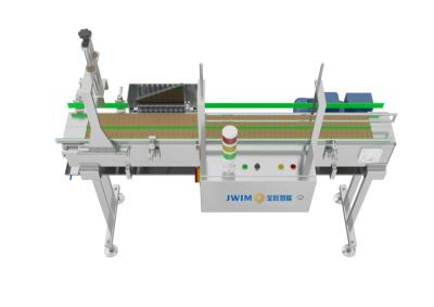 China 6800 BPH GTC-2Q Bottle Cap and Foil Rejecting Device 220V 0.75KW for sale