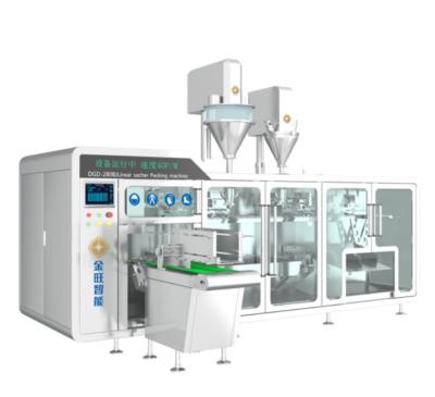 China DGD-280BJ Fully Automatic Horizontal Bagging Machine for Agricultural Chemicals 380V 4.5KW for sale