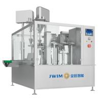 China Agricultural Chemical GD6-300 Fully Automatic Rotary Bagging Machine for sale