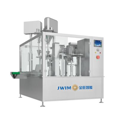 China Agricultural Chemical GD6-350 Fully Automatic Rotary Bagging Machine for sale