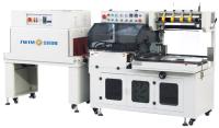 China Fully Automatic L-shaped Heat Shrink Packaging Machine BTA-450/450A+BM-500 Safe for sale
