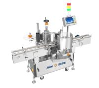 China TN-150DL Intelligent Self Adhesive High Speed Positioning Labeling Machine for sale