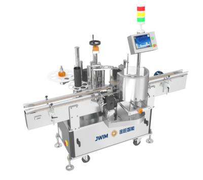 China TN-150DL Intelligent Self Adhesive High Speed Positioning Labeling Machine for sale