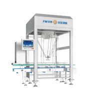 China KZ-1200D Spider Hand Carton Machine WSC-1200D Parallel Robot High Speed Flexible for sale