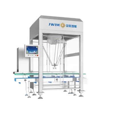 China KZ-1200D Spider Hand Carton Machine WSC-1200D Parallel Robot High Speed Flexible for sale