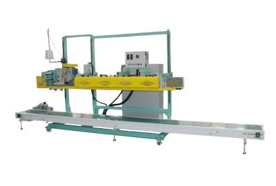 China Woven Bag Heat Sealing And Folding Sewing Machine Effectively Improve Work Efficiency for sale