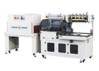 China BTA-450/450A+BM-500 Fully Automatic L Shaped Heat Shrink Packaging Machine for sale