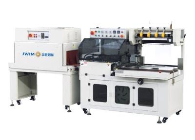 China BTA-450/450A+BM-500 Fully Automatic L Shaped Heat Shrink Packaging Machine for sale
