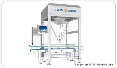 China KZ-1200D Spider Gripper Carton Packing Machine 70 Times Per Minute 5KW for sale