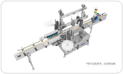 China 2.0KW Flat Square Round Bottle Double Sided Sticker Labeling Machine 40-200pcs/min for sale