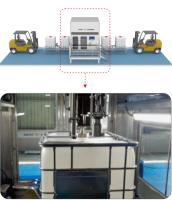 China Pesticide Filling Machine with Visual Positioning for Accurate Filling and Capping of Various Liquid Containers for sale