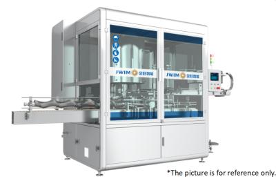 China Pesticide Filling Machine With Production Capacity Up To 4000 Bottles Per Hour Ensuring High Throughput And Reliability for sale