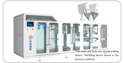China Pesticide Filling Machine integrated with programmable logic controller for precise control of filling and sealing operations for sale