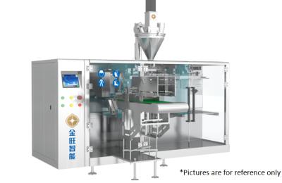 China Premade Pouch Packing Machine Suitable for Packaging Various Materials with High Filling Accuracy and Stable Performance for sale