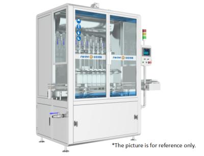 China Pesticide Filling Machine with Inlet Dimensions Optimized for Smooth Material Feeding and Consistent Filling Performance for sale