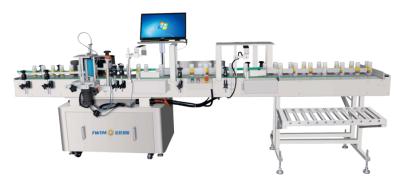 China Pesticide Filling Machine Featuring Manual and Automatic Packaging Capabilities with QR Code Data Logic Collector System for sale