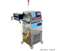 China Pesticide Filling Machine integrating miniaturization and high stability technologies for sealing of pesticide containers for sale