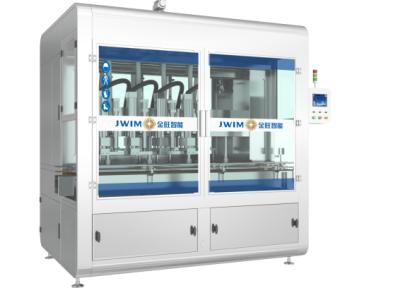 China Pesticide Filling Machine Suitable for Filling 1 to 5 Liter Bottles with High Precision and Easy Touch Screen Operation for sale