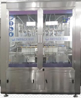 China 8-Head Pesticide Filling Machine 80-1000mL Capacity 2000BPH 3.55KW Industrial Grade for sale