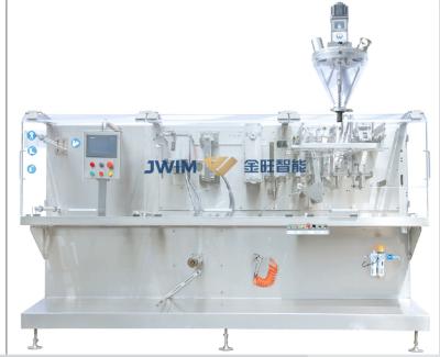 China DXD-130DM Automatic Tea Bag Packing Machine | ≤100ml Capacity | 40-60 Bags/Min | 5KW Power for sale