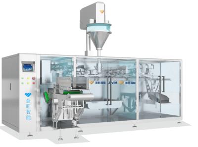 China Automatic Horizontal Premade Pouch Packing Machine 35 BPM 1000g for Veterinary Drugs Fertilizers Pesticide for sale