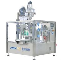 China GD8-200 Automatic Rotary Pouch Filling Machine 8-Station 20-40 pouches/min for 100-500g Powder Packaging for sale
