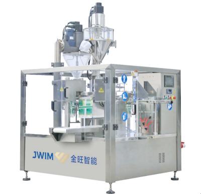 China GD8-200 Automatic Rotary Pouch Filling Machine 8-Station 20-40 pouches/min for 100-500g Powder Packaging for sale
