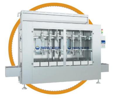 China Explosion Proof Weighing Pesticide Filling Machine 5-30L 380V 1.6KW for sale
