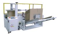 China GPK-40 Automatic Carton Erecting Machine 10-12 cartons/min 300W AC220V Industrial Packaging Equipment for sale