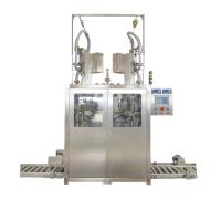 China Fertilizer Insecticide Herbicide 200L Fixed Quantity Weight Automatic Piston Filling Machine for sale