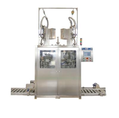 China Fertilizer Insecticide Herbicide 200L Fixed Quantity Weight Automatic Piston Filling Machine for sale