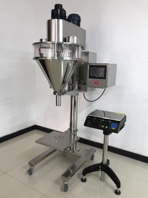 China GMB-02D Semi-Auto Powder Filling Machine 10-2000g Auger Filler with 1200 pouches/min Speed for sale