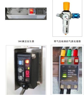 China DXD-180H PLC Controlled Bag Packaging Machine with 40-60 BPM Capacity and ±1% Accuracy for 200ml Pouches for sale