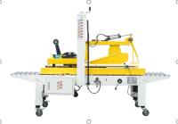 China MH-FJ-3A Semi-Automatic Case Sealer - 12-15 Cartons/Min, 0.4KW Power, 200-550mm Carton Size Range for sale